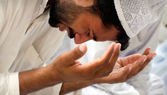Doamu Belum Juga Dikabulkan? Perhatikan 7 Poin Ini - Islampos Doamu Belum Juga Dikabulkan? Perhatikan 7 Poin Ini - Islampos