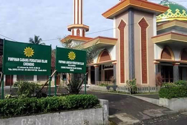Masjid Di Ciamis Ini Gelar Tarawih 1 Juz Semalam - Islampos Masjid Di Ciamis Ini Gelar Tarawih 1 Juz Semalam - Islampos