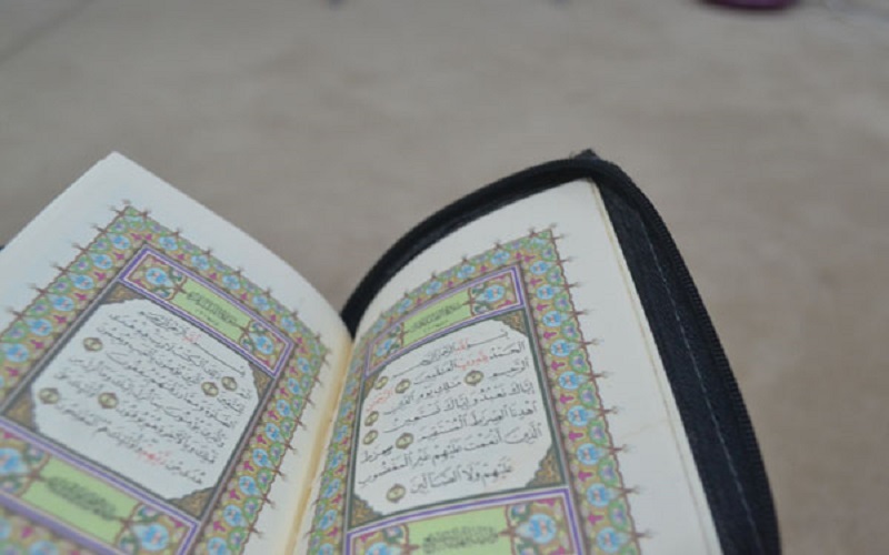 Bacaan Surat Al Fatihah Bacaan Surat Al Fatihah