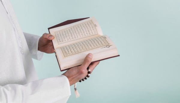 Yang Dibaca Ketika Memulai Membaca Al-Quran Di Pertengahan Surat ...