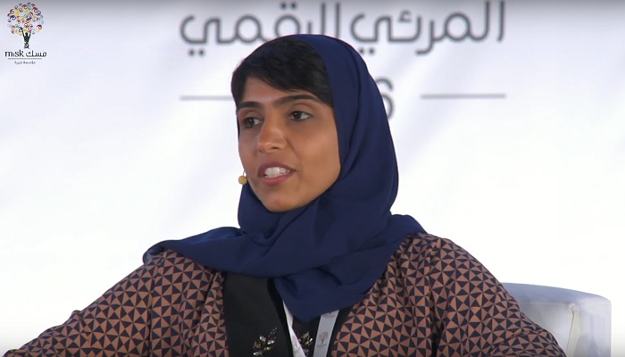 Mishaal Ashemimry, Wanita Arab Pertama Yang Pimpin Federasi ...